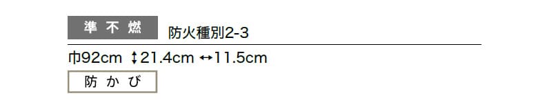 【楽天市場】【壁紙 のり付き 】 壁紙 のりつき ホワイト グリーン トイレ 草木 ボタニカル 白 ラメ 葉 リーフ 花 サンゲツ FE-74450：DIYリフォームのお店 かべがみ道場