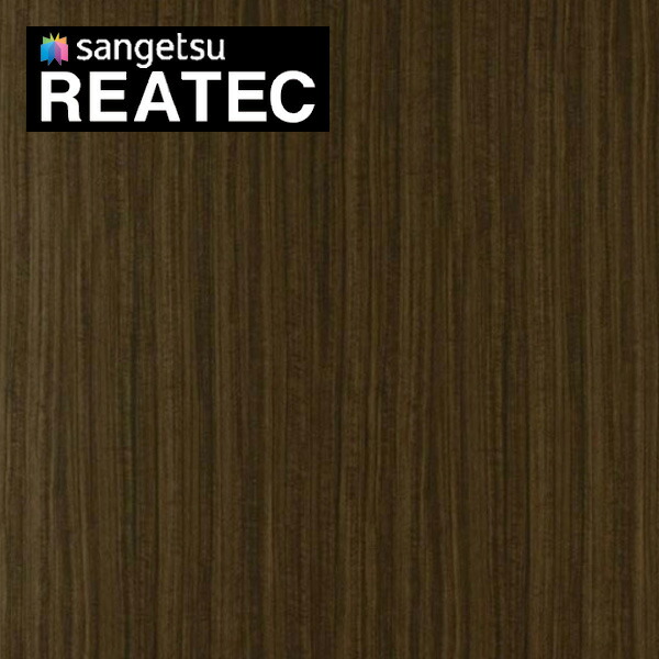 【楽天市場】【最大8000円OFFクーポン★マラソン】 サンゲツ リアテック カッティングシート 粘着シート 木目 リアルウッド ウォルナット ...