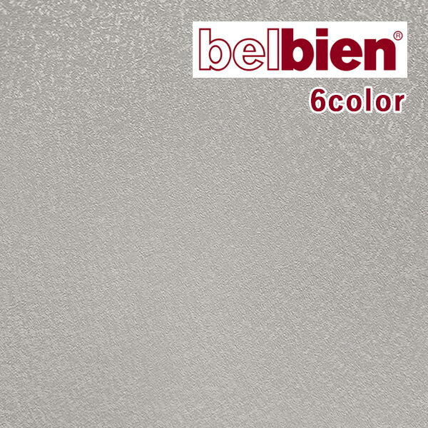 【楽天市場】belbien ベルビアン 粘着剤付き不燃認定化粧シート +TEX ベルビアンプラステックス TISSU ティッシュ TX-060～TX-065【1m以上10cm単位での販売 ...