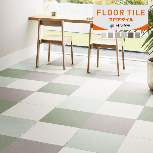 【楽天市場】【＊送料無料（わEX便）】サンゲツ フロアタイル FLOOR TILE 2023-2026 ストーン＆アクセント ピ ...