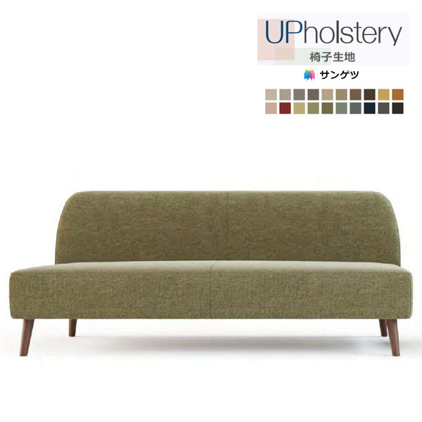 【楽天市場】【送料無料（1都3県）】サンゲツ 椅子生地 2024-2028 UP カフェミスト UP5652 ～ UP5671 【1m以上10cm単位での販売】：壁紙わーるど