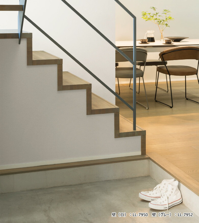 【楽天市場】壁紙 のり付き壁紙 クロス リリカラ LIGHT ライト 2022-2025 不燃 抗ウイルス LL-7950～LL-7957【3m以上1m単位での販売】のりつき 糊付き 糊つき ...