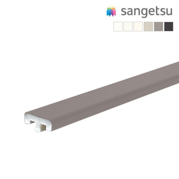 【楽天市場】【送料無料】【わーるどEX便対象】サンゲツ 壁紙部材スマートジョイナー SLIM 平面用 見切り材 本体 単色 SRJ-211 ...