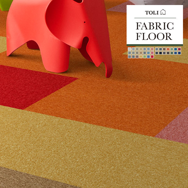 【楽天市場】東リ タイルカーペット GA100シリーズVol.5 GA-100 GA1033～GA1019 【20枚以上4枚単位での販売 ...