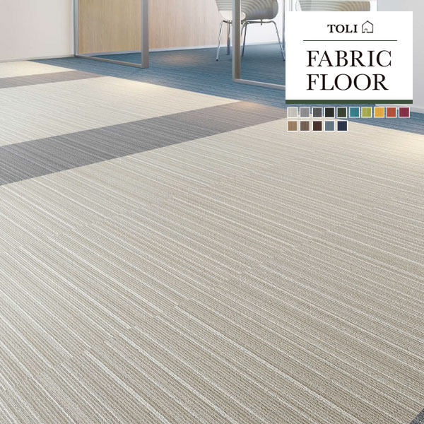 【楽天市場】東リ タイルカーペット GA100シリーズVol.5 GA-100W シルキーラインII GA1751W～GA1765W 【20枚以上4枚単位での販売】：壁紙わーるど