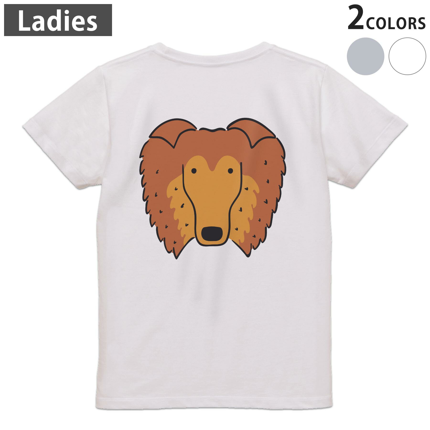 【楽天市場】Tシャツ レディース バックプリント 半袖 ホワイト グレー デザイン M Lティーシャツ T shirt 022561 犬 ...
