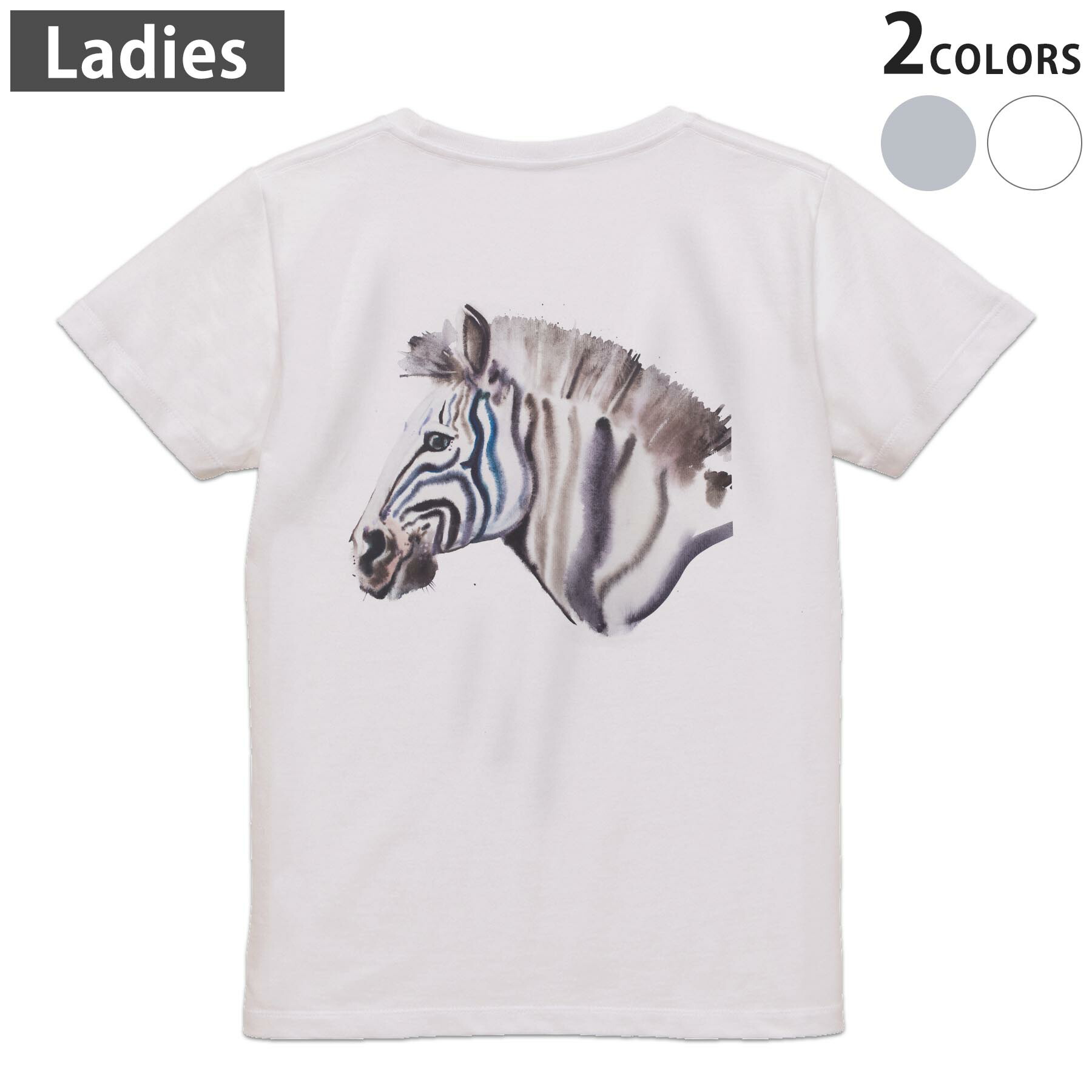 【楽天市場】Tシャツ レディース バックプリント 半袖 ホワイト グレー デザイン M Lティーシャツ T shirt 016064 しまうま ...