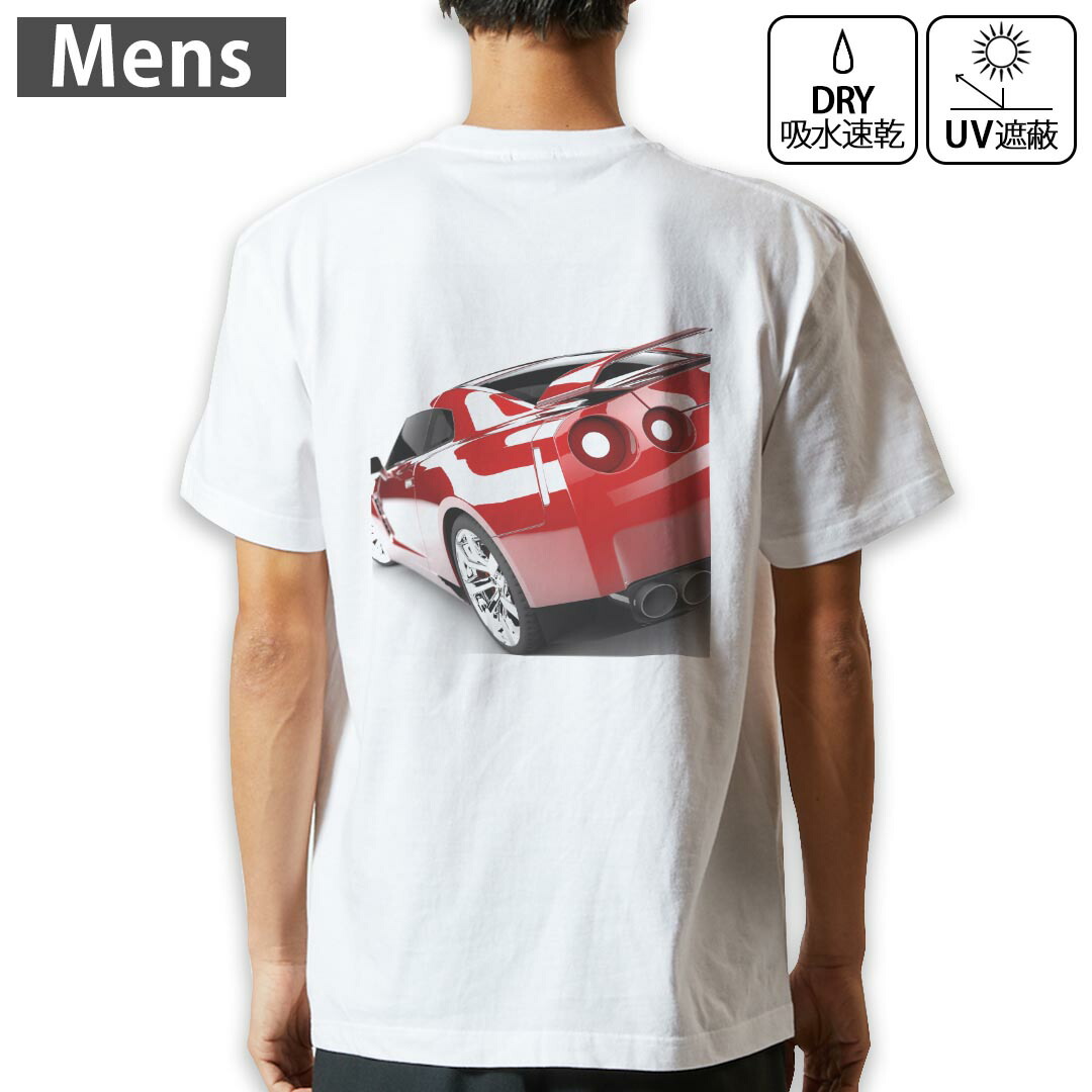 【楽天市場】メンズ ドライバックプリントTシャツ ホワイト 半袖 4.1オンス ジム トレーニング スポーツ 運動会 ドライアスレチック UV ...