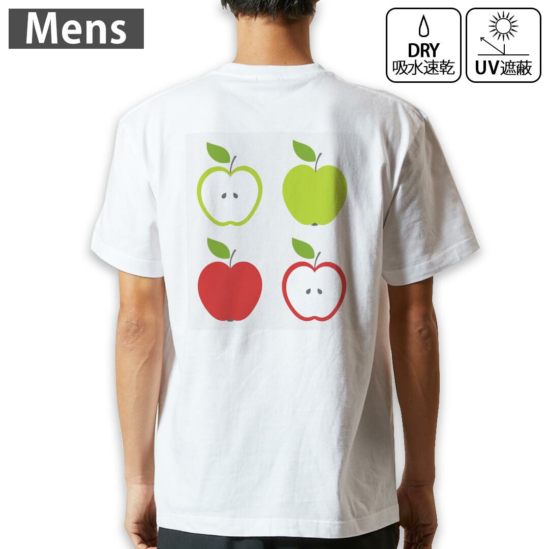 【楽天市場】メンズ ドライバックプリントTシャツ ホワイト 半袖 4.1オンス ジム トレーニング スポーツ 運動会 ドライアスレチック UV ...