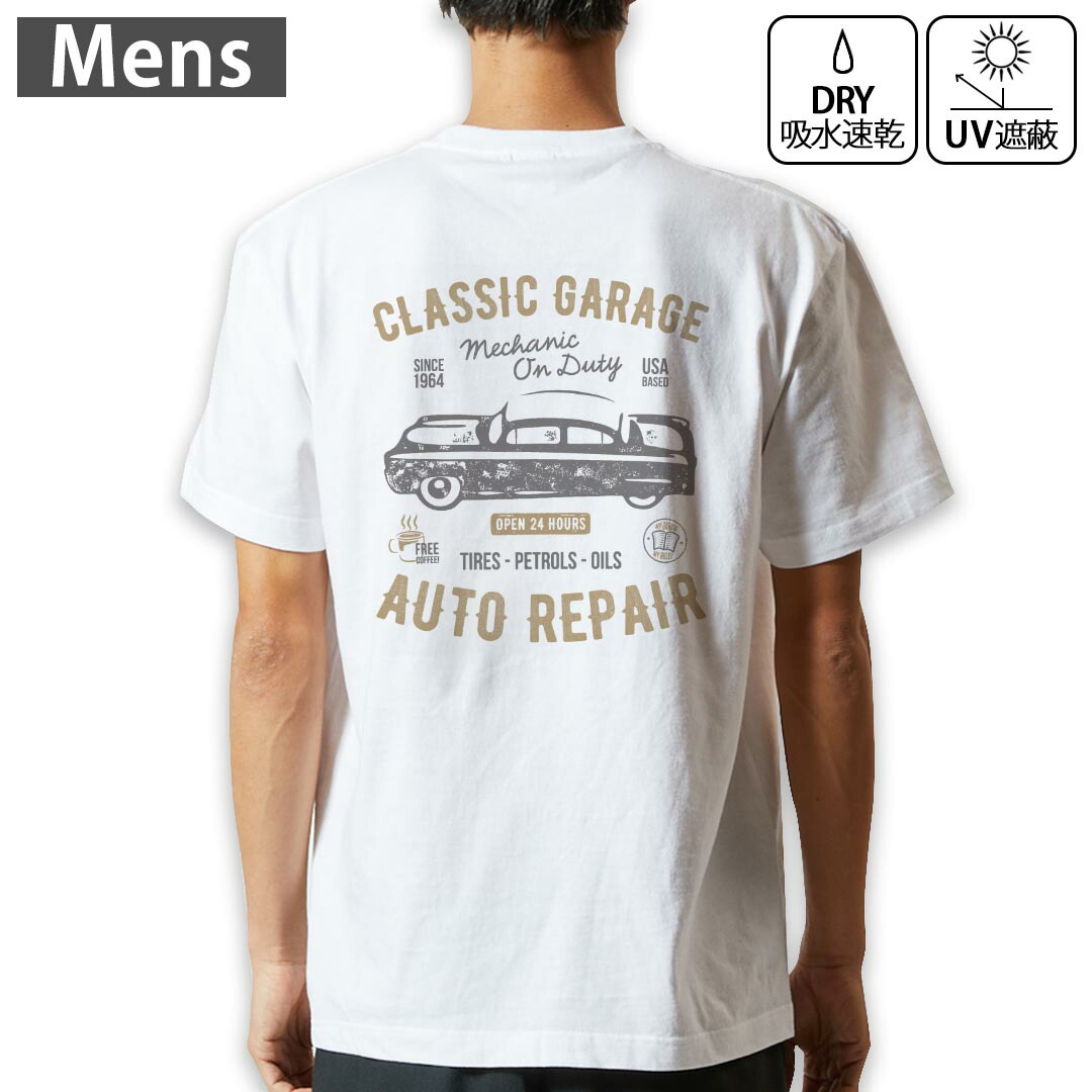 【楽天市場】メンズ ドライバックプリントTシャツ ホワイト 半袖 4.1オンス ジム トレーニング スポーツ 運動会 ドライアスレチック UV ...
