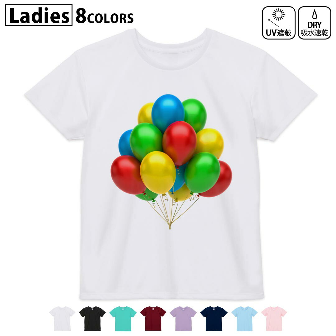 【楽天市場】ドライTシャツ 吸水 速乾 DRY 選べる8カラー tシャツ レディース スポーツ ゆったり UV対策 デザイン M L Tシャツ ...