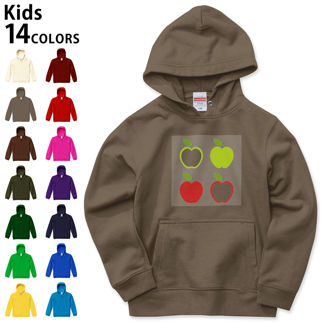 【楽天市場】選べる14カラー パーカー スウェット キッズ 男女兼用 男の子 女の子 ユニセックス unisex 長袖 デザイン リブ 110 ...