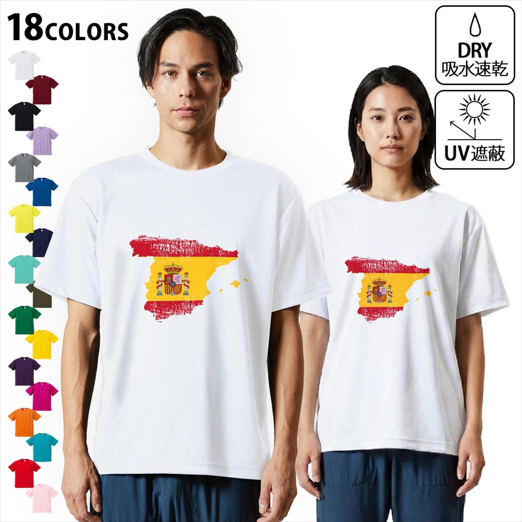 【楽天市場】ドライTシャツ メンズ 吸水 速乾 DRY 選べる18カラー! 半袖 デザインドライTシャツ スポーツ ゆったり ティーシャツ T ...