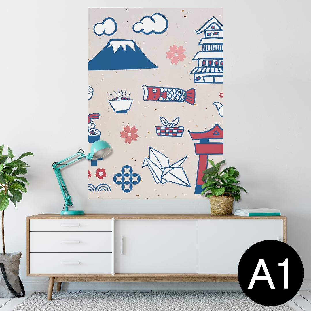 【楽天市場】サイズが選べる！ポスター ウォールステッカー シール式ステッカー 飾り A0 A1 A2 A3 A4 A5 B0 B1 B2 B3 ...