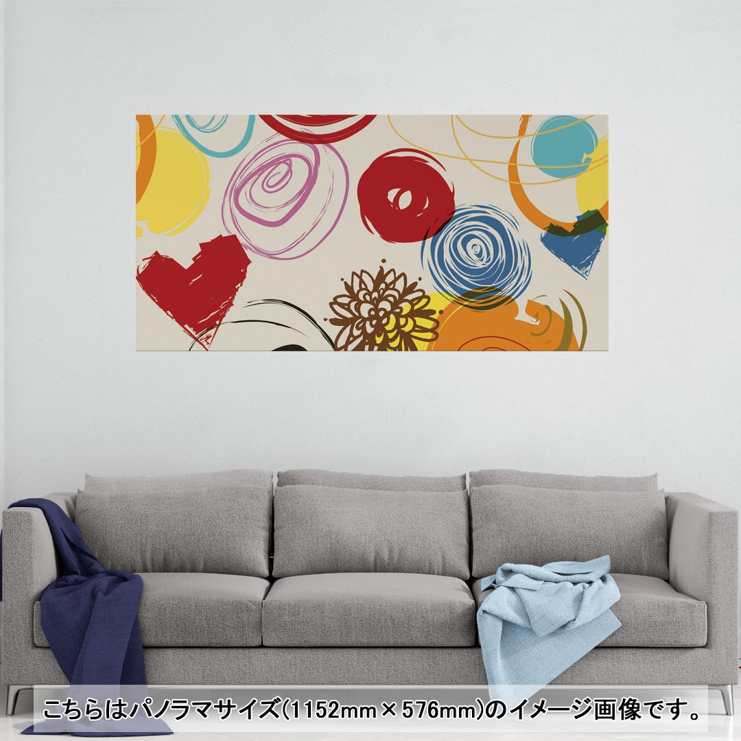 【楽天市場】ポスター ウォールステッカー ポステッカー パノラマサイズ ポスターステッカー シール式ステッカー 飾り 1152mm×576mm 写真 フォト 壁 インテリア おしゃれ 剥がせる ...