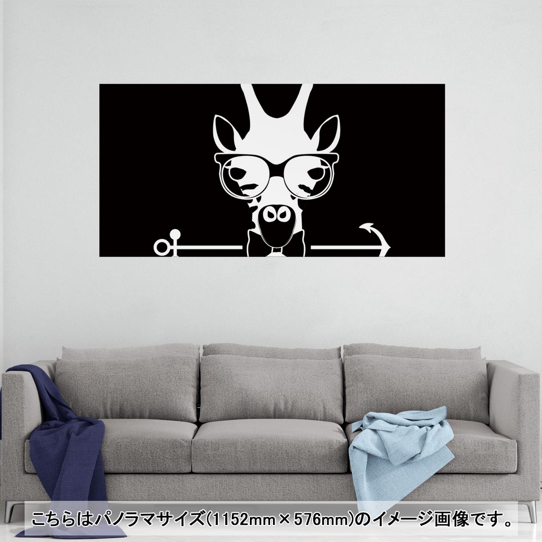 【楽天市場】ポスター ウォールステッカー ポステッカー パノラマサイズ ポスターステッカー シール式ステッカー 飾り 1152mm×576mm ...