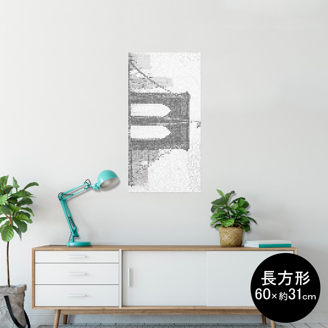 【楽天市場】ポスター ウォールステッカー 長方形 シール式ステッカー 飾り 60×31cm Msize 壁 インテリア おしゃれ 剥がせる ...