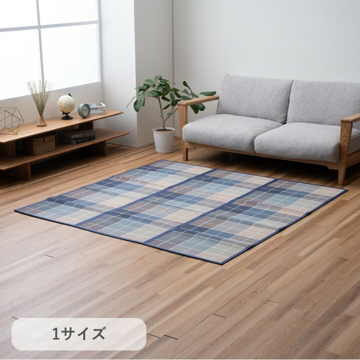 【楽天市場】『スライド』 180×180cm：カデココ（家電とギフトの専門店）