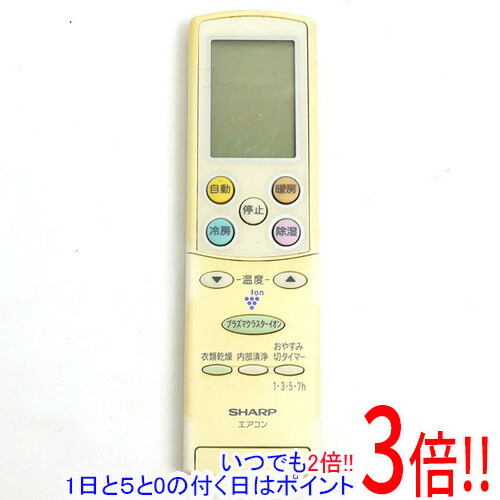【楽天市場】【中古】SHARP エアコンリモコン A637JB：エクセラー2号館 楽天市場店