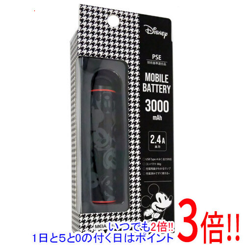 【楽天市場】【新品(開封のみ)】 PGA スティック型モバイルバッテリー 3000mAh PG-DLBJ30A01MKY ミッキーマウス：エクセラー2号館 楽天市場店