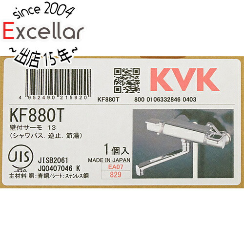 【楽天市場】KVK サーモスタット式シャワー KF880T：エクセラー2号館 楽天市場店