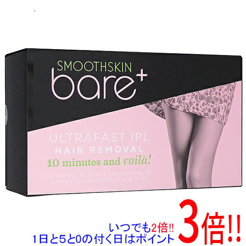 【楽天市場】【中古】CyDen 家庭用 光脱毛器 SmoothSkin Bare + SSBARE-PLUS-BLK ブラック 未使用：エクセラー2号館 楽天市場店