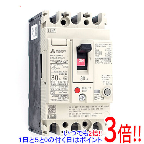 【楽天市場】三菱電機 漏電遮断器 Fstyle 高調波・サージ対応形 NV32-SVF 3P 30A 100-440V 30MA：エクセラー2号館 楽天市場店