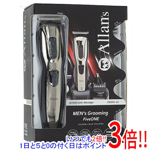 【楽天市場】【新品(開封のみ)】 マクロス メンズグルーミング パーフェクトワン Allans MEBM-55：エクセラー2号館 楽天市場店