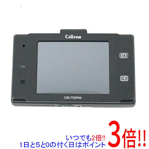 楽天市場】【1日と5.0のつく日、18日はポイント3倍！】【中古