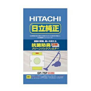【楽天市場】日立【HITACHI】純正紙パック GP-75F★3層クリーンフィルター【GP75F】：家電のSAKURA 楽天市場店
