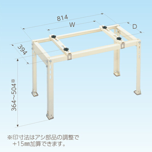【楽天市場】日晴金属【クーラーキャッチャー】平地・傾斜置用金具 C-NG5★【塗装仕上げ】：家電のSAKURA 楽天市場店