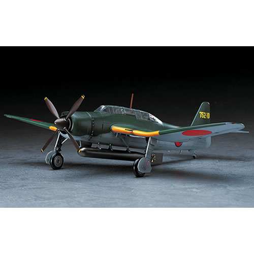 【楽天市場】ハセガワ【プラモデル】愛知 B7A2 艦上攻撃機 流星 改 H-4967834191495【JT49】：家電のSAKURA 楽天市場店