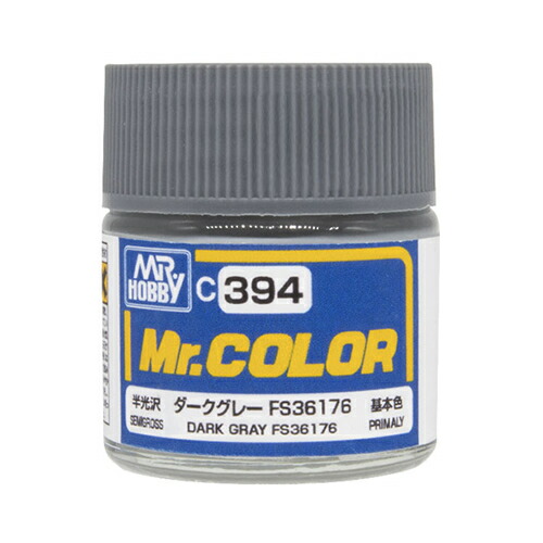 【楽天市場】GSIクレオス【模型用塗料】Mr.カラー ダークグレー FS36176 10ml H-4973028734416【FS36176 ...