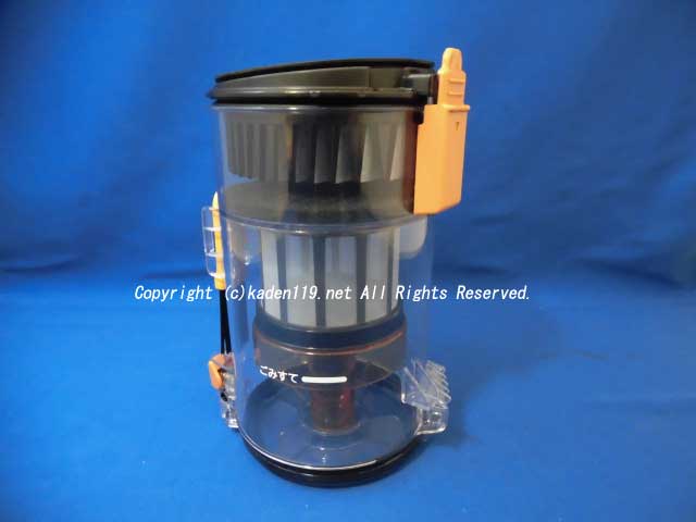 【楽天市場】HITACHI/日立スティッククリーナーダストケースクミ PV-BH900J-007：カデンの救急社