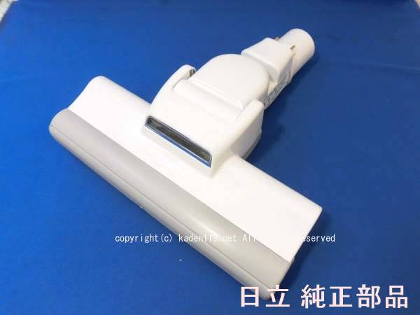 楽天市場】日立 HITACHI 掃除機用スイクチD-AP52クミ（W） CV-PF100