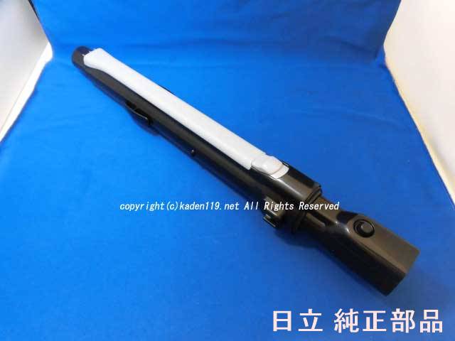 【楽天市場】 HITACHI/日立掃除機延長管クミ（シンシュク）CV-SY100-009：カデンの救急社