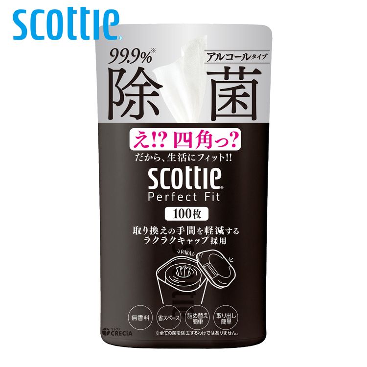 【楽天市場】スコッティ ウェットティシュー 除菌 スコッティ パーフェクトフィット ウェットティシュー 除菌 アルコールタイプ 100枚 マットブラック 77656スコッティ ウェット ...