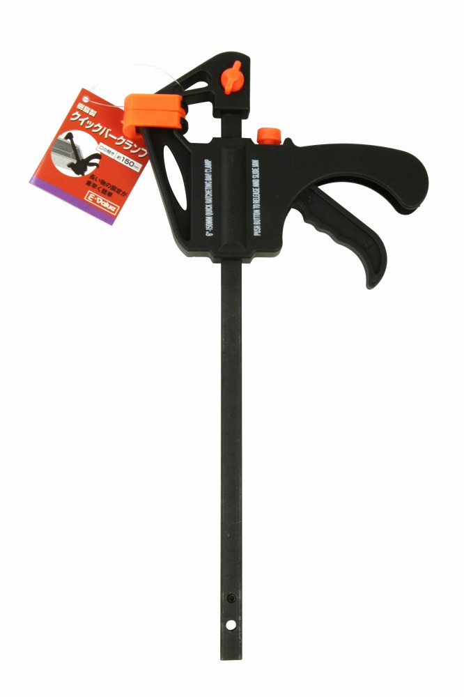 【楽天市場】E-Value クイックバークランプ ERC-150S（代引き不可）（ラッピング不可）（デジタルライフ）：デジタルライフ