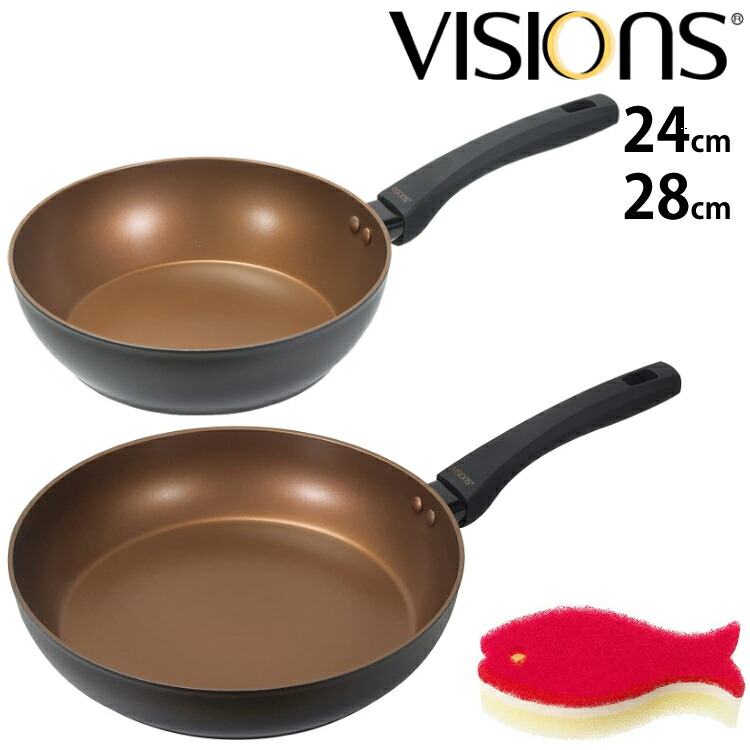 【楽天市場】（スポンジ付）ビジョン ゴールドコーティング IH対応ディープパン 24cm＆フライパン 28cm ブラック（CP-1748＆CP ...