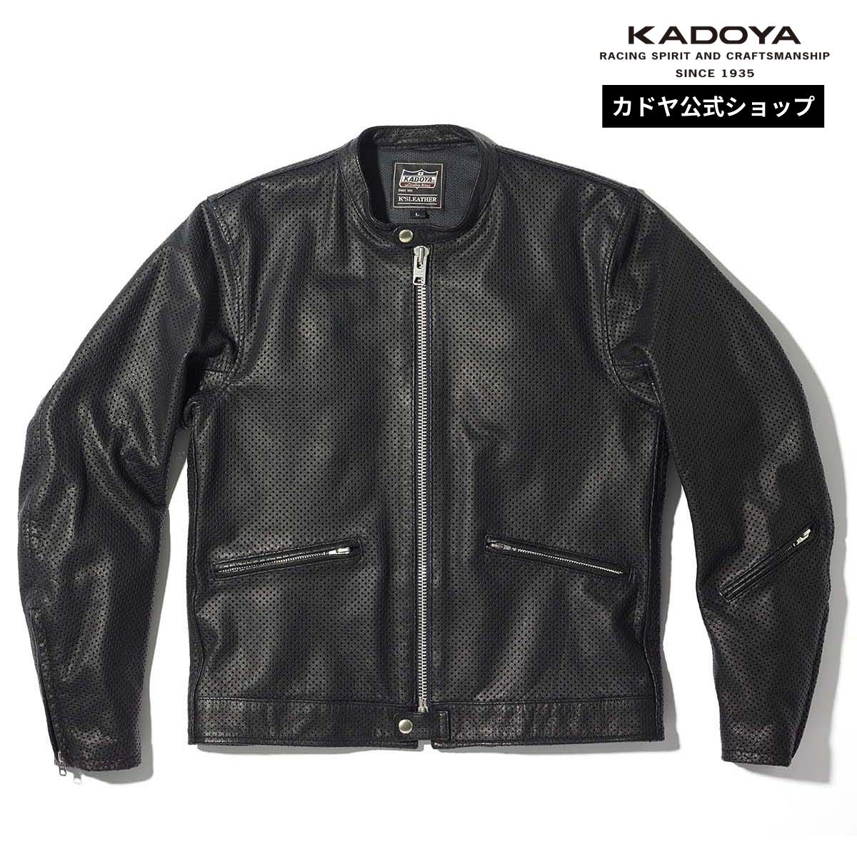 【楽天市場】KADOYA PL-RAFF / ブラック カドヤ公式 楽天市場店：KADOYA公式 楽天市場店