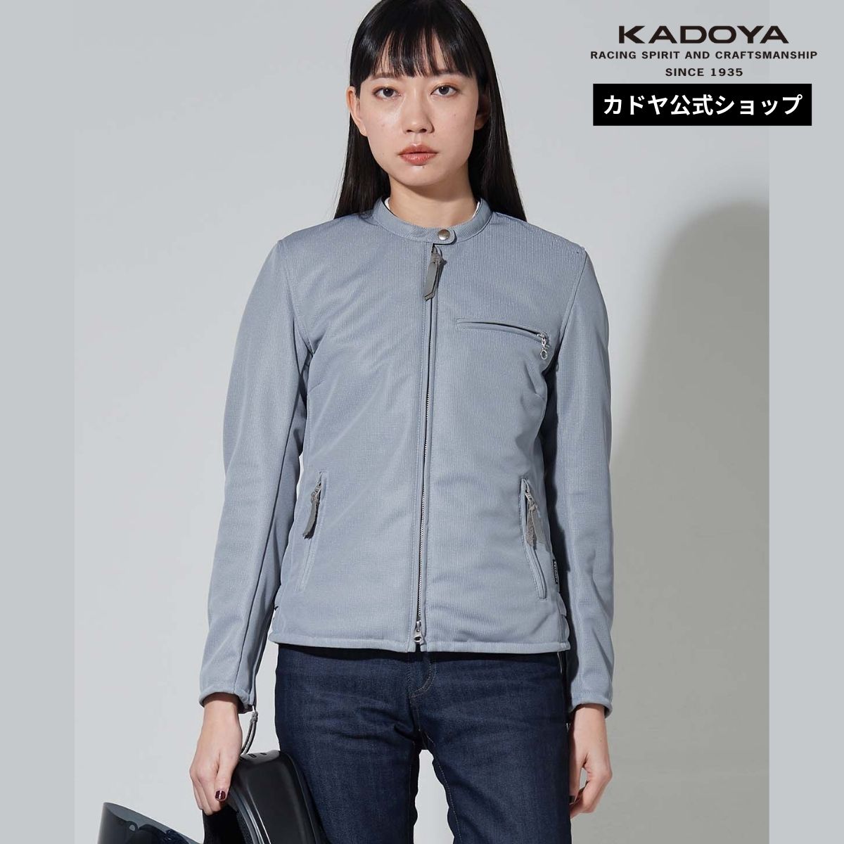 【楽天市場】KADOYA MR-2 LADY / グレー(レディース) カドヤ公式 楽天市場店：KADOYA公式 楽天市場店
