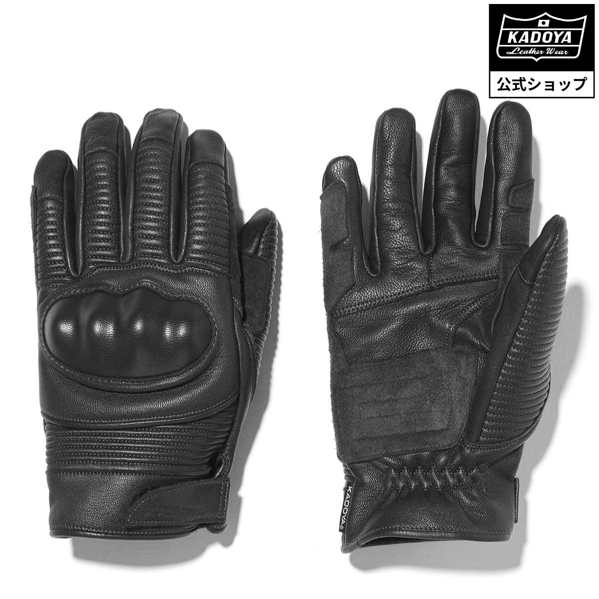 【楽天市場】KADOYA C-NINE / ブラック カドヤ公式 楽天市場店：KADOYA公式 楽天市場店