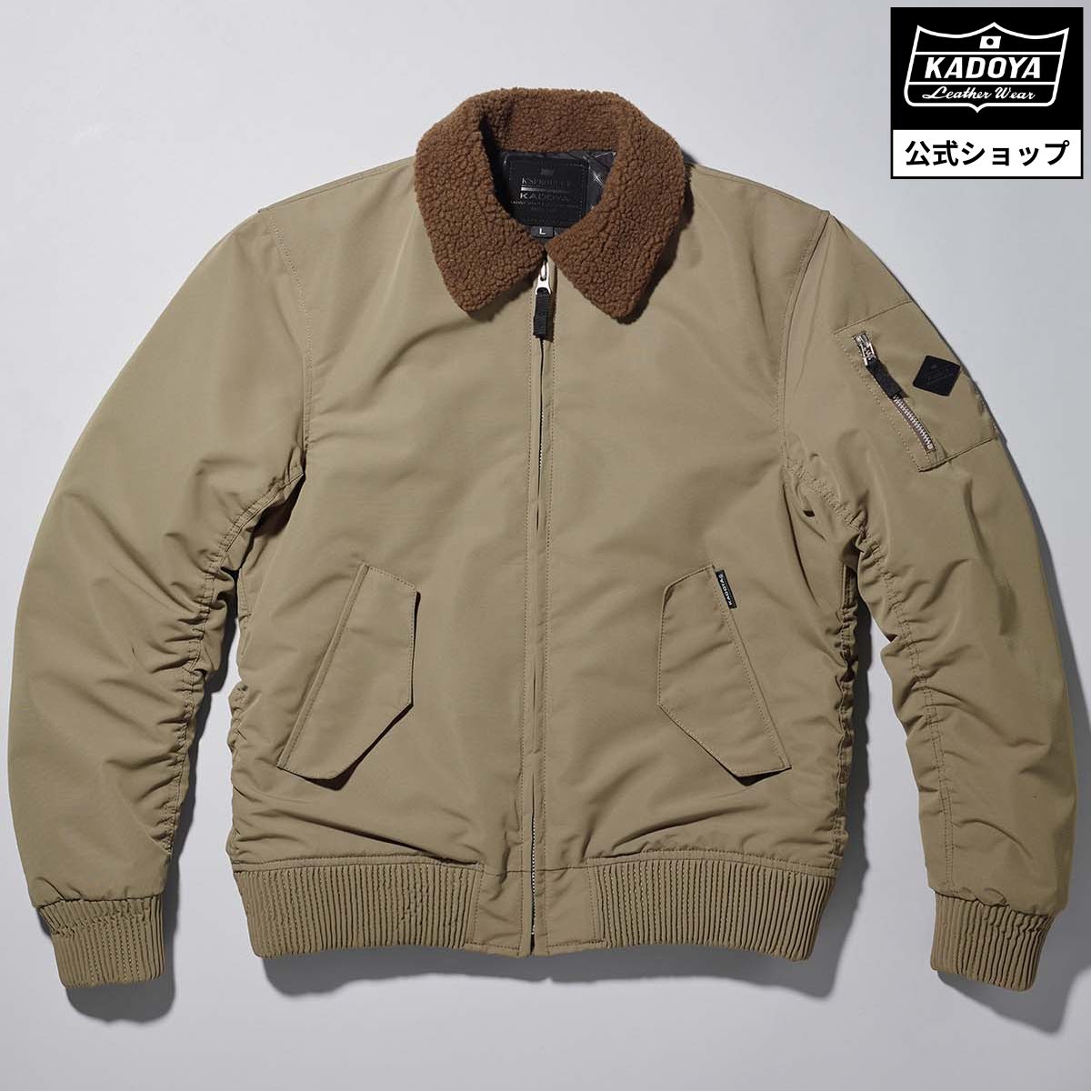 【楽天市場】KADOYA MAVERICK-CFT / カーキ カドヤ公式 楽天市場店：KADOYA公式 楽天市場店