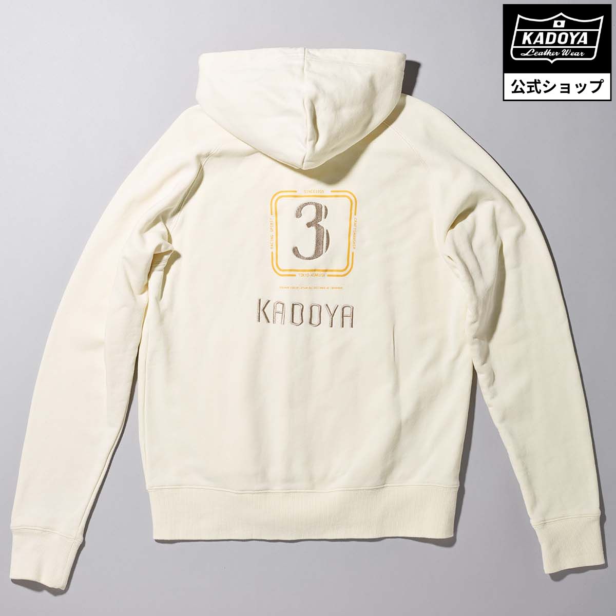 【楽天市場】KADOYA ZIP PARKA / アイボリー カドヤ公式 楽天市場店：KADOYA公式 楽天市場店
