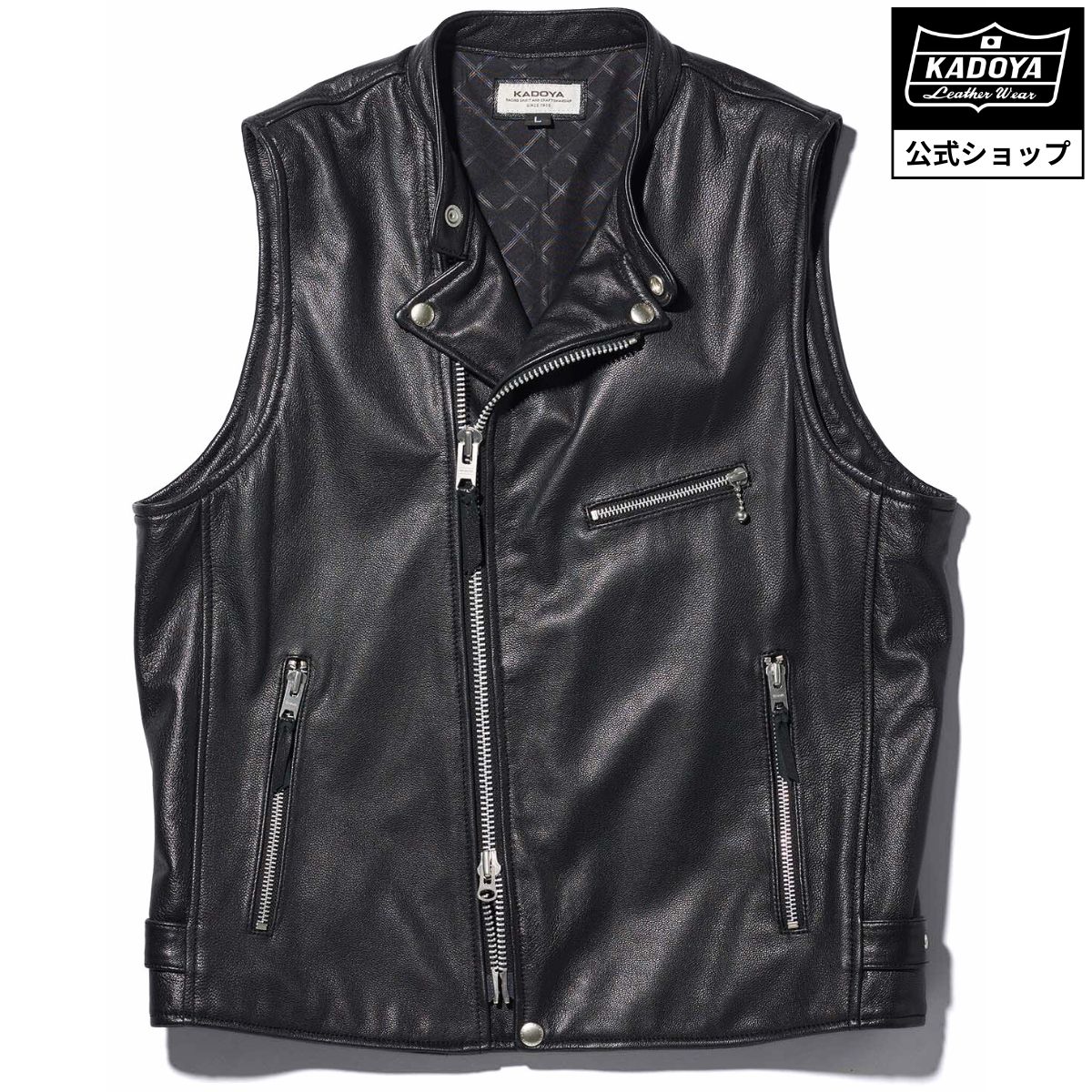 【楽天市場】KADOYA LEATHER RIDERS VEST / ブラック カドヤ公式 楽天市場店：KADOYA公式 楽天市場店
