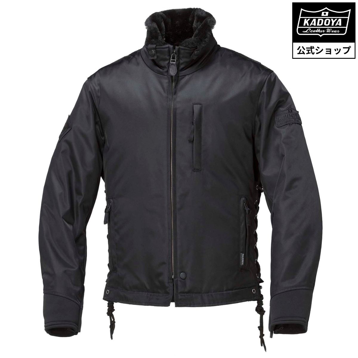 【楽天市場】KADOYA TR-EVO/CW2(A) / ブラック カドヤ公式 楽天市場店：KADOYA公式 楽天市場店