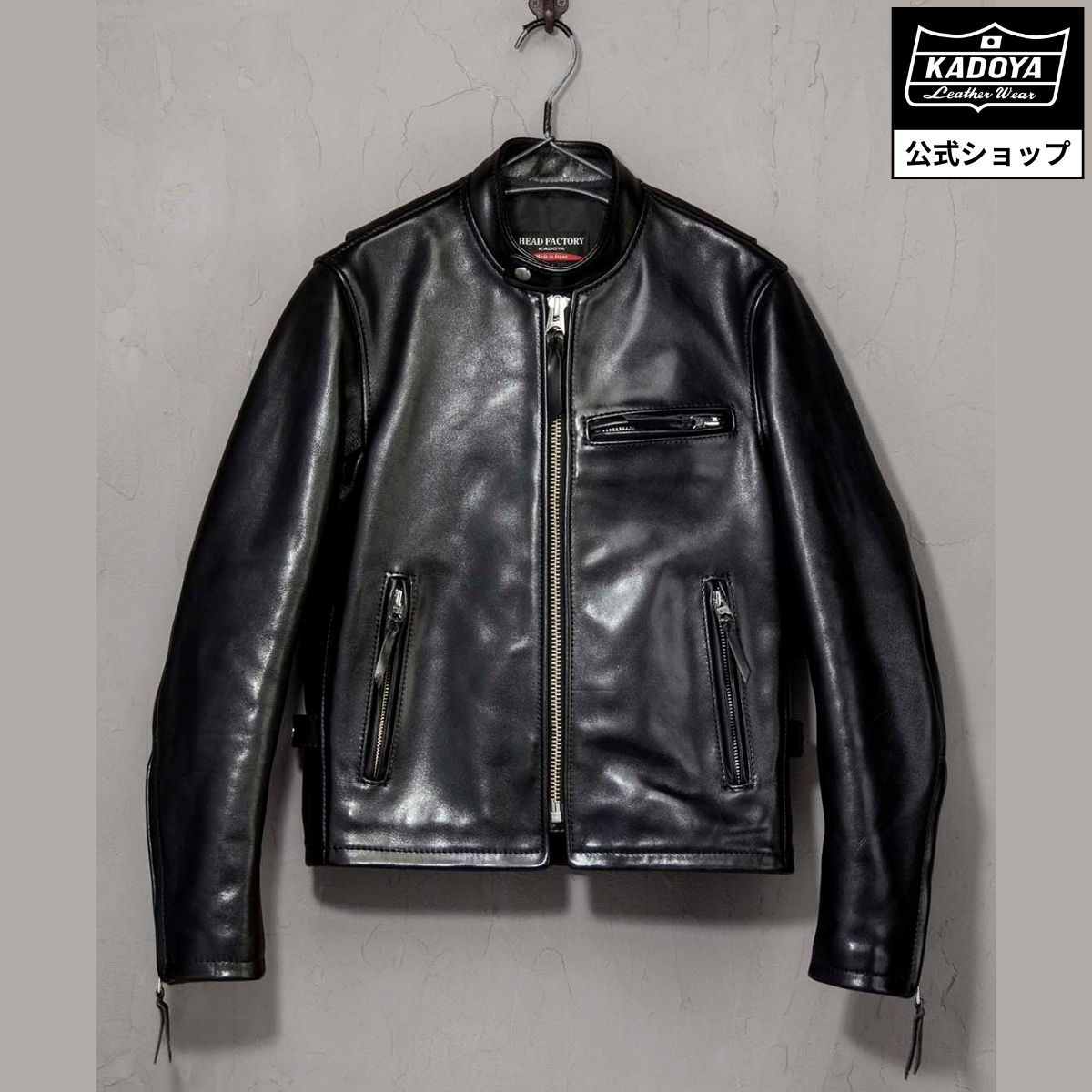 【楽天市場】KADOYA HF/AS-1VS / ブラック カドヤ公式 楽天市場店：KADOYA公式 楽天市場店