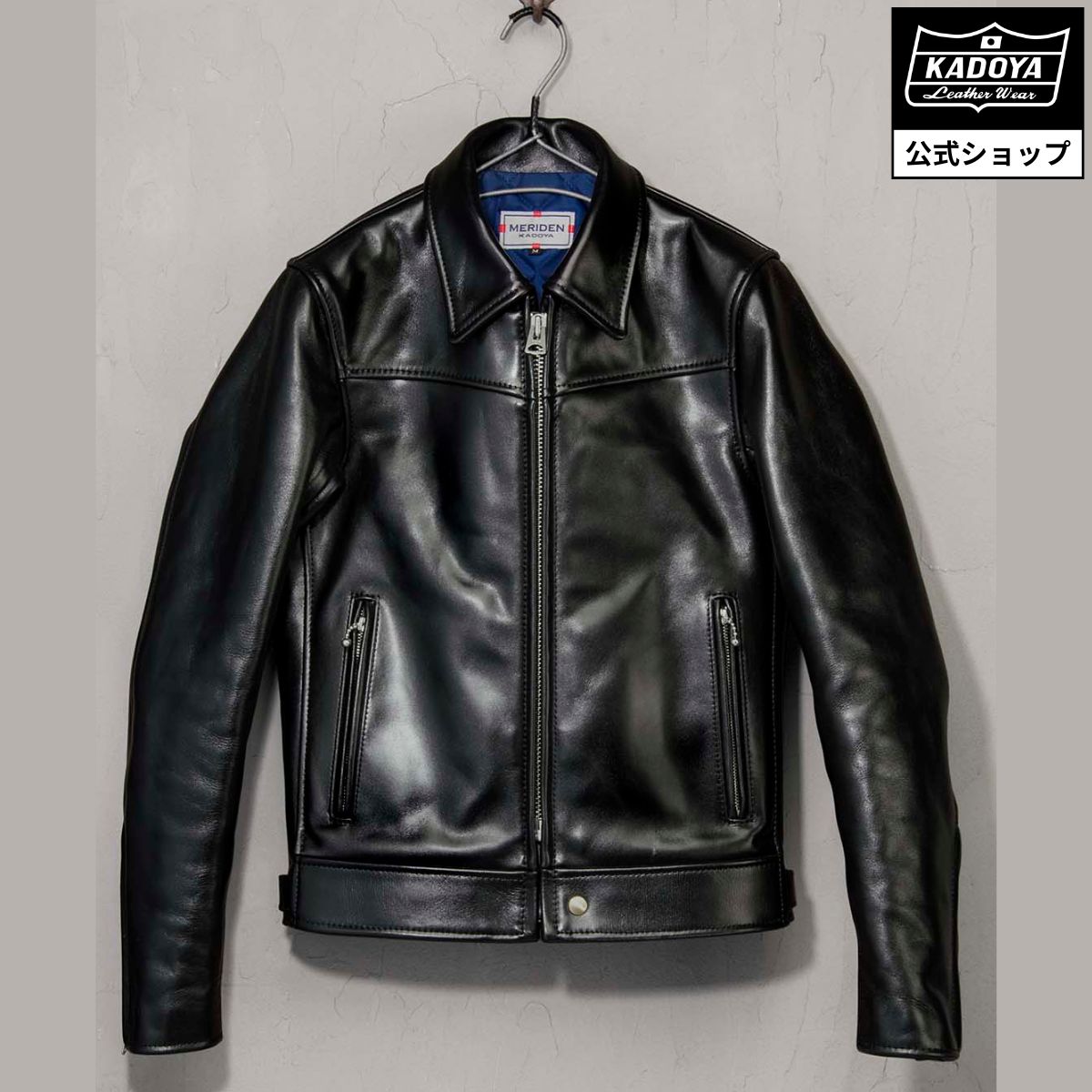 【楽天市場】KADOYA TROPHY-0 / ブラック カドヤ公式 楽天市場店：KADOYA公式 楽天市場店