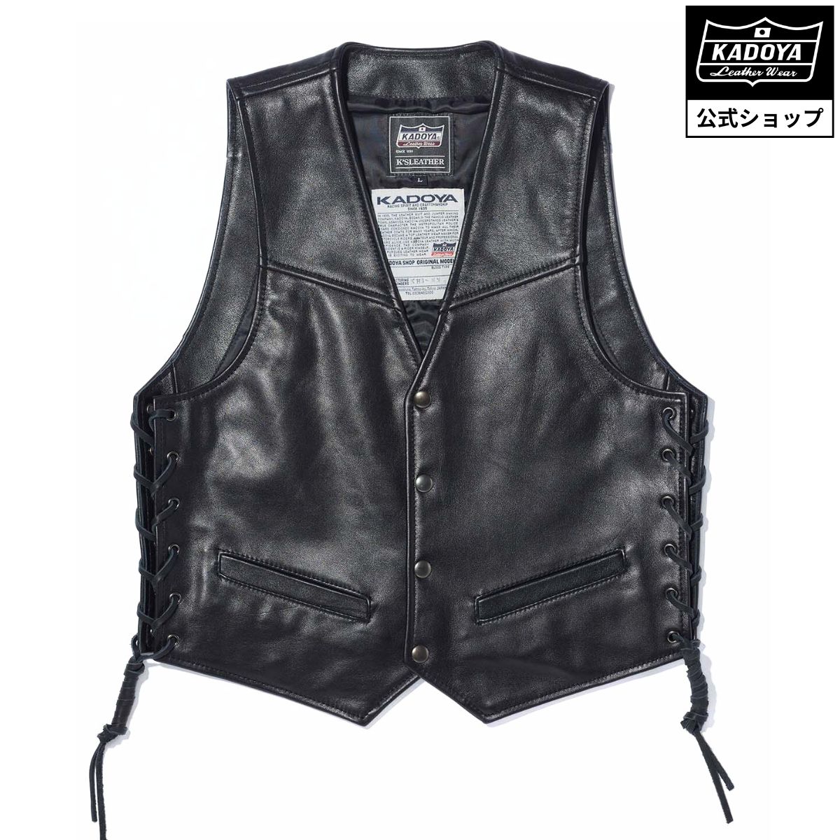 【楽天市場】KADOYA NV-02 / ブラック カドヤ公式 楽天市場店：KADOYA公式 楽天市場店