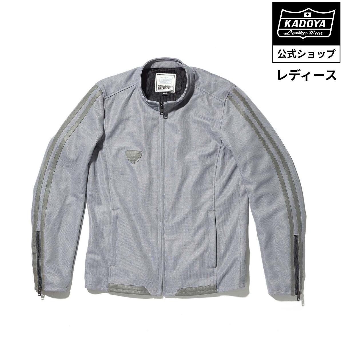 【楽天市場】KADOYA THOMPSON / グレー (レディース) カドヤ公式 楽天市場店：KADOYA公式 楽天市場店